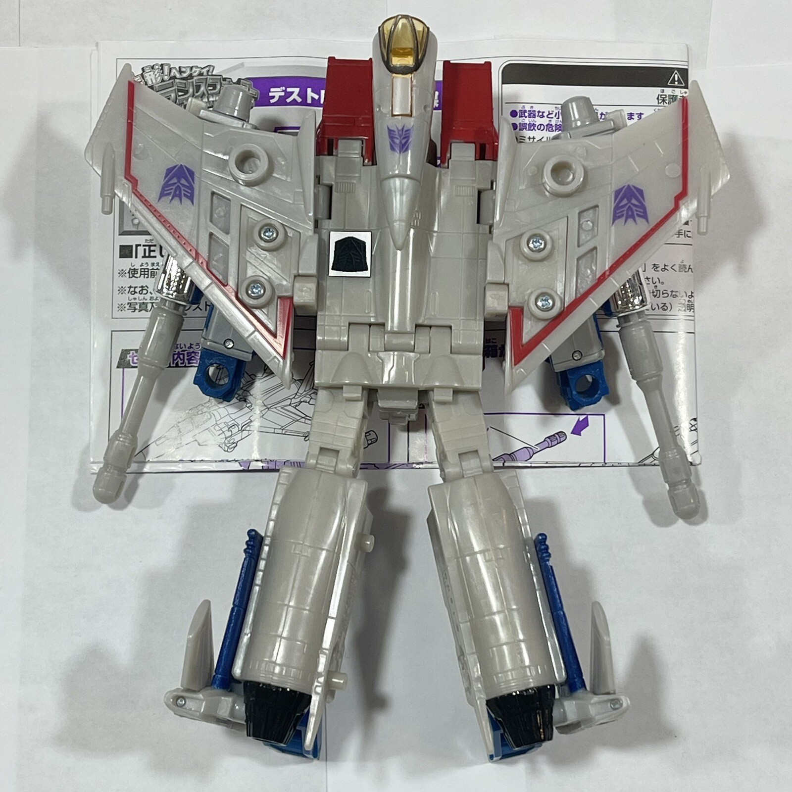 Transformers Takara Classics Henkei Decepticon Seeker Jet Starscream C9 ...