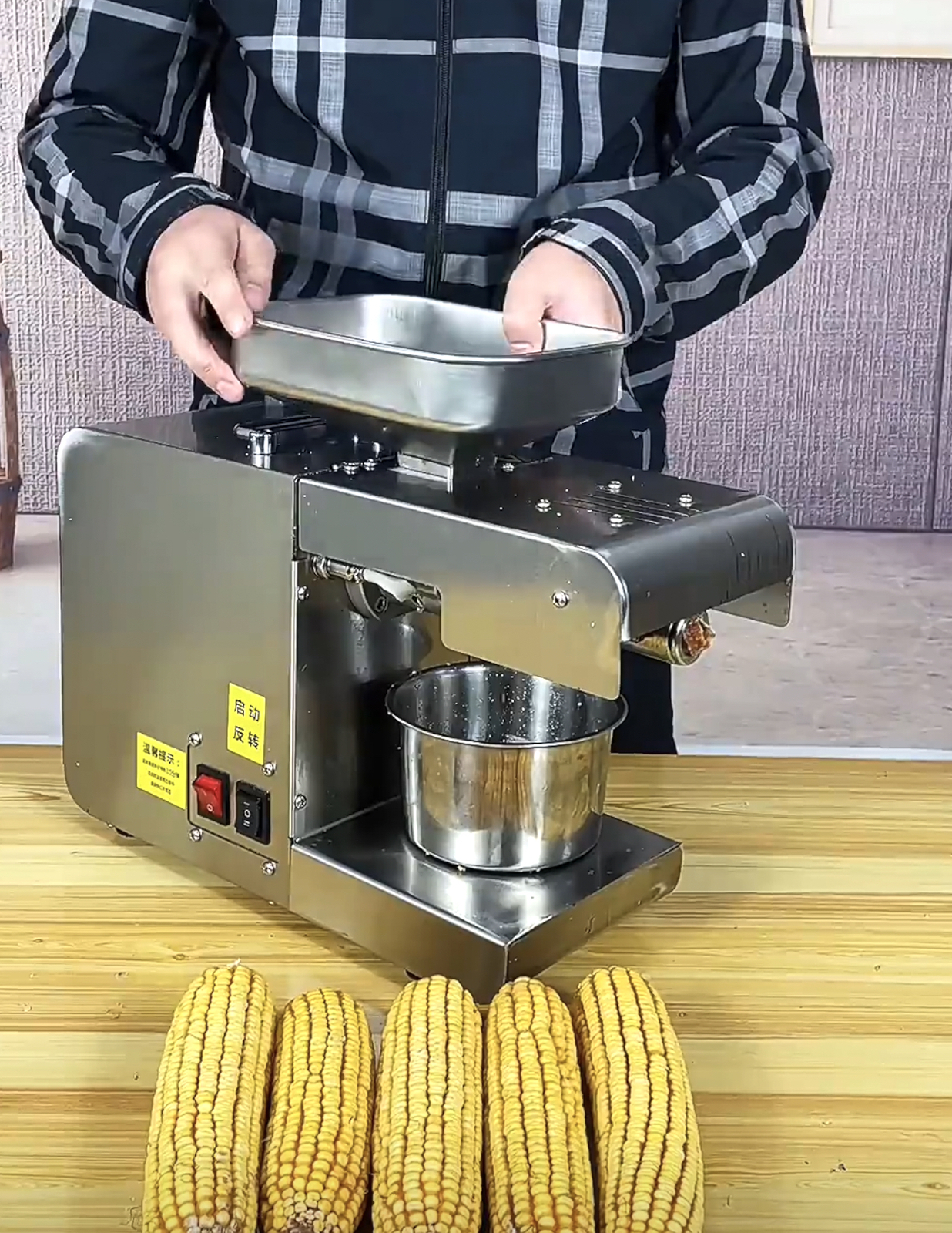 1HP Oil Press Machine 800W Electric Organic Healthy Oil Maker Extractor ...