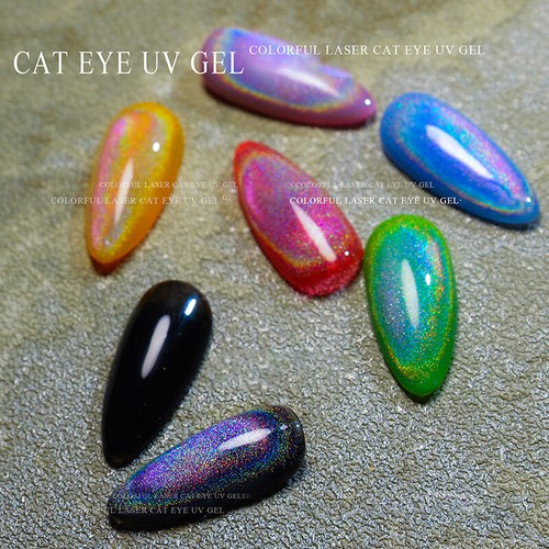 Universal Magnetic Crystal UV Gel Rainbow Cat Eye Nail Polish Gel ...