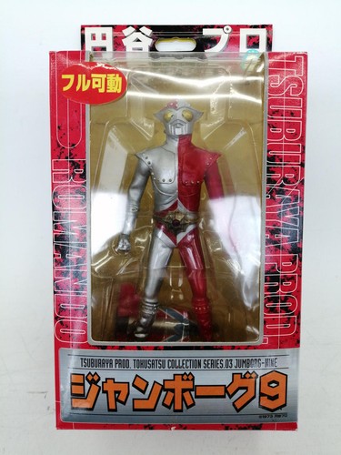 ROMANDO Jumbo Robo 9 Tsuburaya Pro Tokusatsu Collection Figure | eBay
