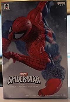 Marvel Creator -Spider Man- Spider Man Normal Color Version. | eBay ...