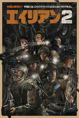 Aliens Alien 2 Colonial Marines Japanese Giclee Poster Print 24x36 ...