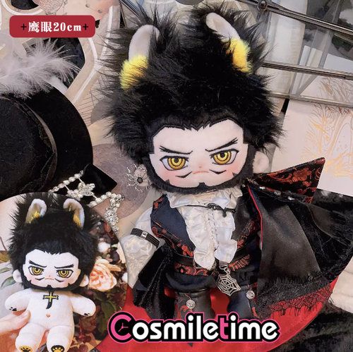 ONE PIECE Dracule Mihawk Plush 20cm Doll Gothic Shirt Cloak Clothes ...