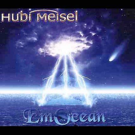 EmOcean by Hubi Meisel (CD, May-2004, Lion Music Ltd. (Finland)) for ...