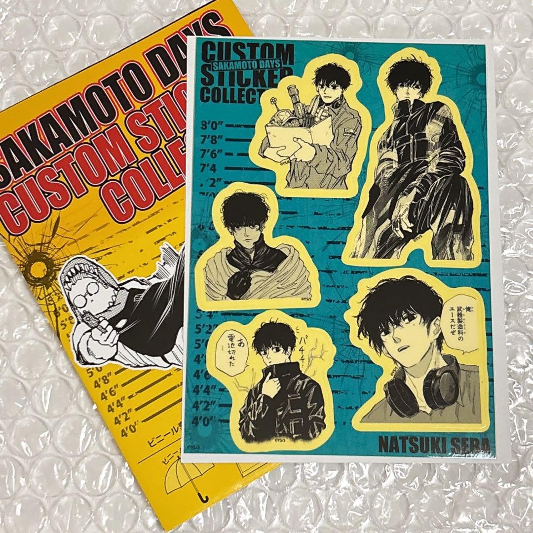 Sakamoto Days Sena Natsuki Custom Sticker Anime Manga Collectible Set ...