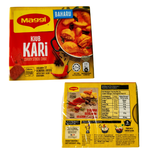 8 pack of MAGGI CURRY CUBES 60g each FREE SHIPPING | eBay