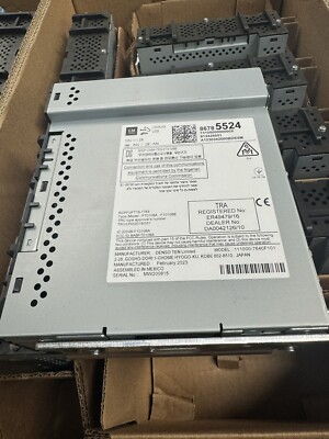 2020 2021 2022 SILVERADO SIERRA RADIO RECEIVER OPT IOR 86785524 OEM NEW ...