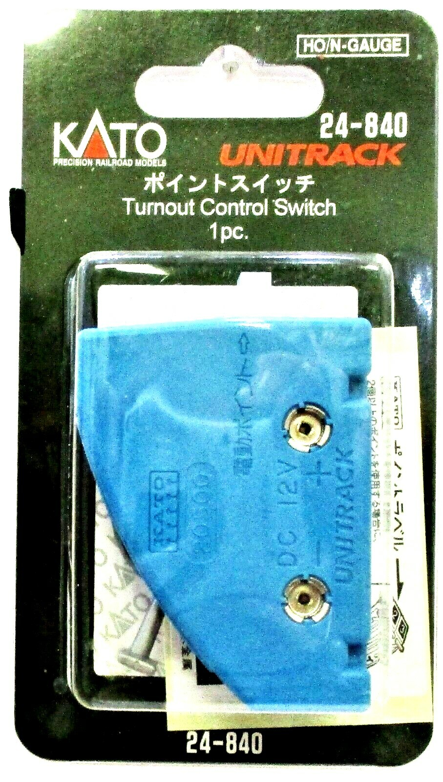 N/HO Scale Kato Unitrack 24-840 Turnout Control Switch | eBay