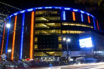 MADISON SQUARE GARDEN NEW YORK GLOSSY POSTER PICTURE PHOTO BANNER ...