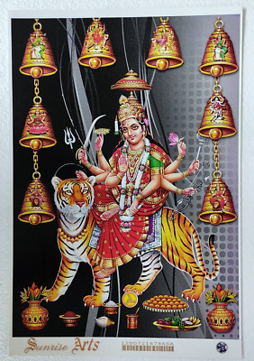 High Quality Paper Poster Hindu Goddess Navdurga Nava Durga 14X22 Inch ...