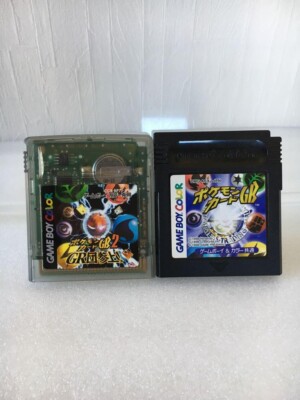 Nintendo Gameboy Color Pokemon Card GB & GB2 set Game Boy GB tested ...