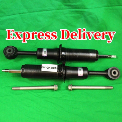 ' Bolt SET ' LEXUS Genuine 08-15 LX570 Front Shock Absorber Rh & Lh ...