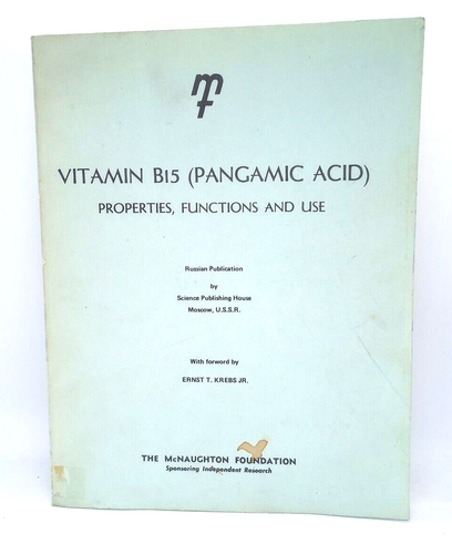 Vitamin B15 (Pangamic Acid : Properties, Functions and Use) | eBay