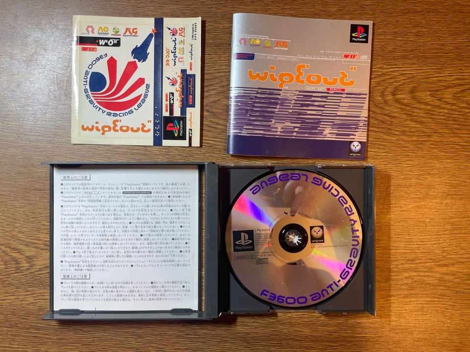 SONY PLAYSTATION PS JAPAN WIPEOUT WIPE OUT | eBay