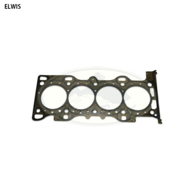 LAND ROVER HEAD GASKET RR EVOQUE LR2 DISCOVERY SPORT 2.0L L4 LR024975 ...