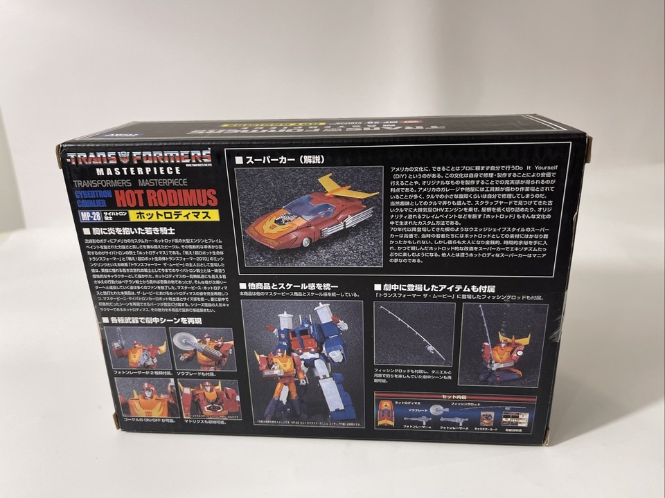 Takara Transformer Masterpiece MP-28 Hot Rod Targetmaster Hot Rodimus ...
