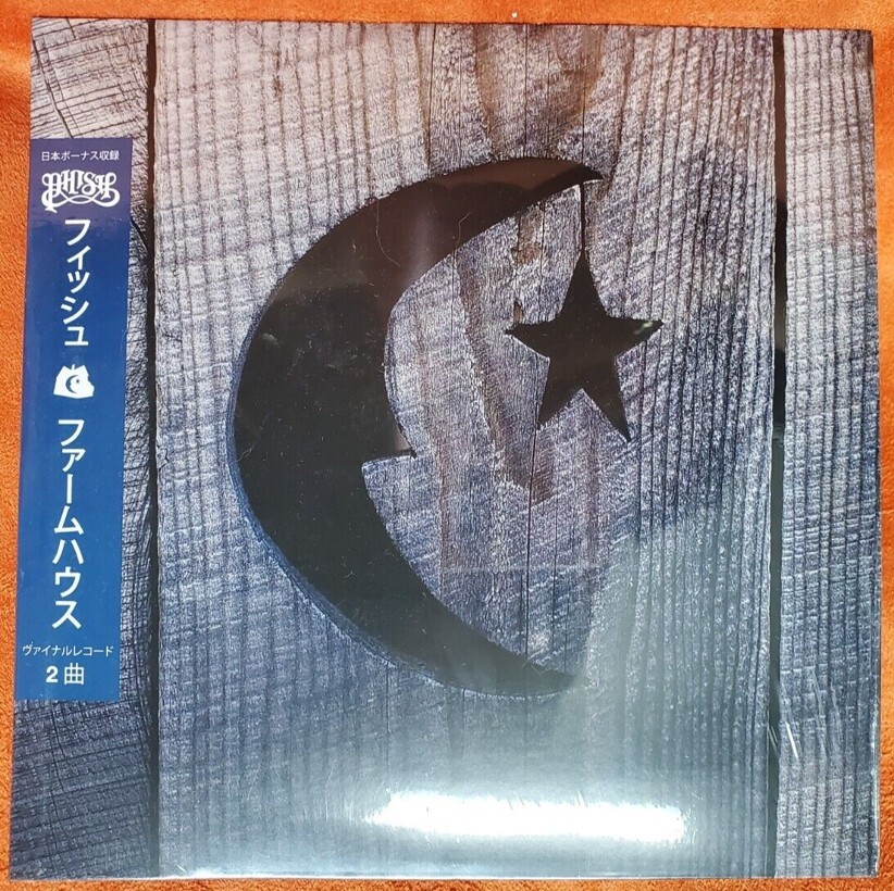Phish: Farmhouse Japanese Bonus Tracks 7" Vinyl | eBay