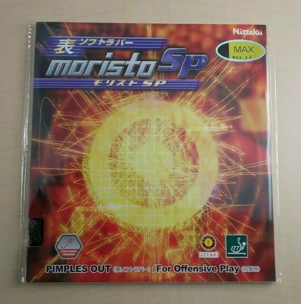 Nittaku Table Tennis Rubber Moristo SP Nr-8670 Black Max 2.2mm for sale ...