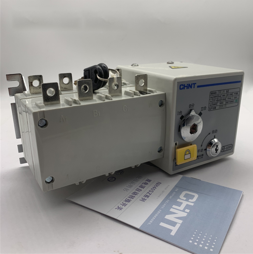 Chint NH404SZ Series Dual Power Automatic Transfer Switch 4P Brand | eBay