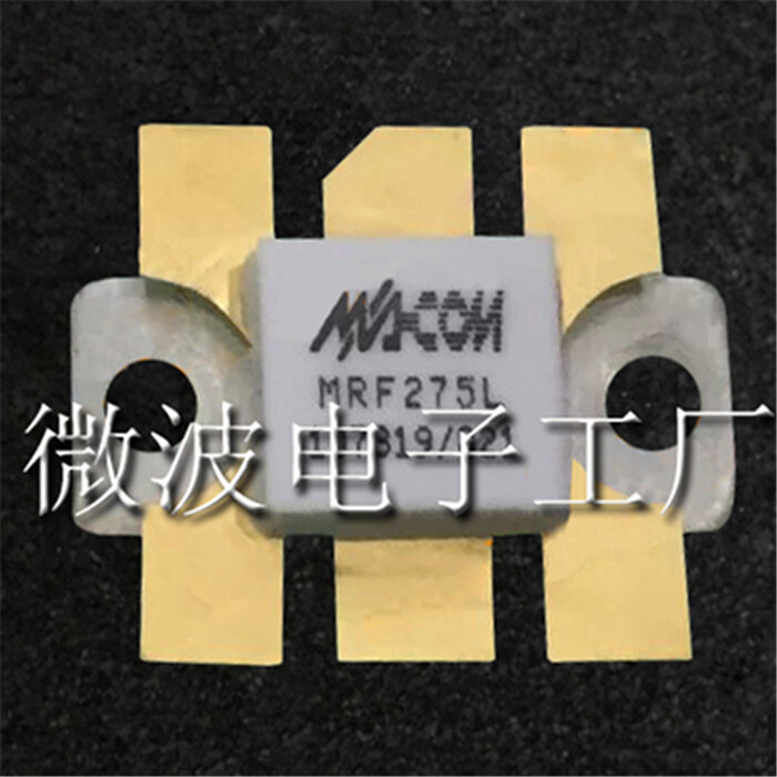 1PCS MRF275L High Frequency Tube RF Tube | eBay