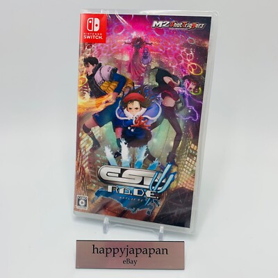 Nintendo Switch Video Games ESP RA.DE. Psi New Factory Sealed Japan ...