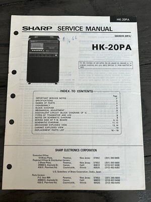 Sharp HK-20PA Cassette Tape Recorder Service Manual Vintage OEM ...