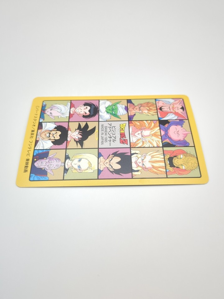 Shin East Supreme Kai Piccolo #286 Dragon Ball Visual Adventure Card ...