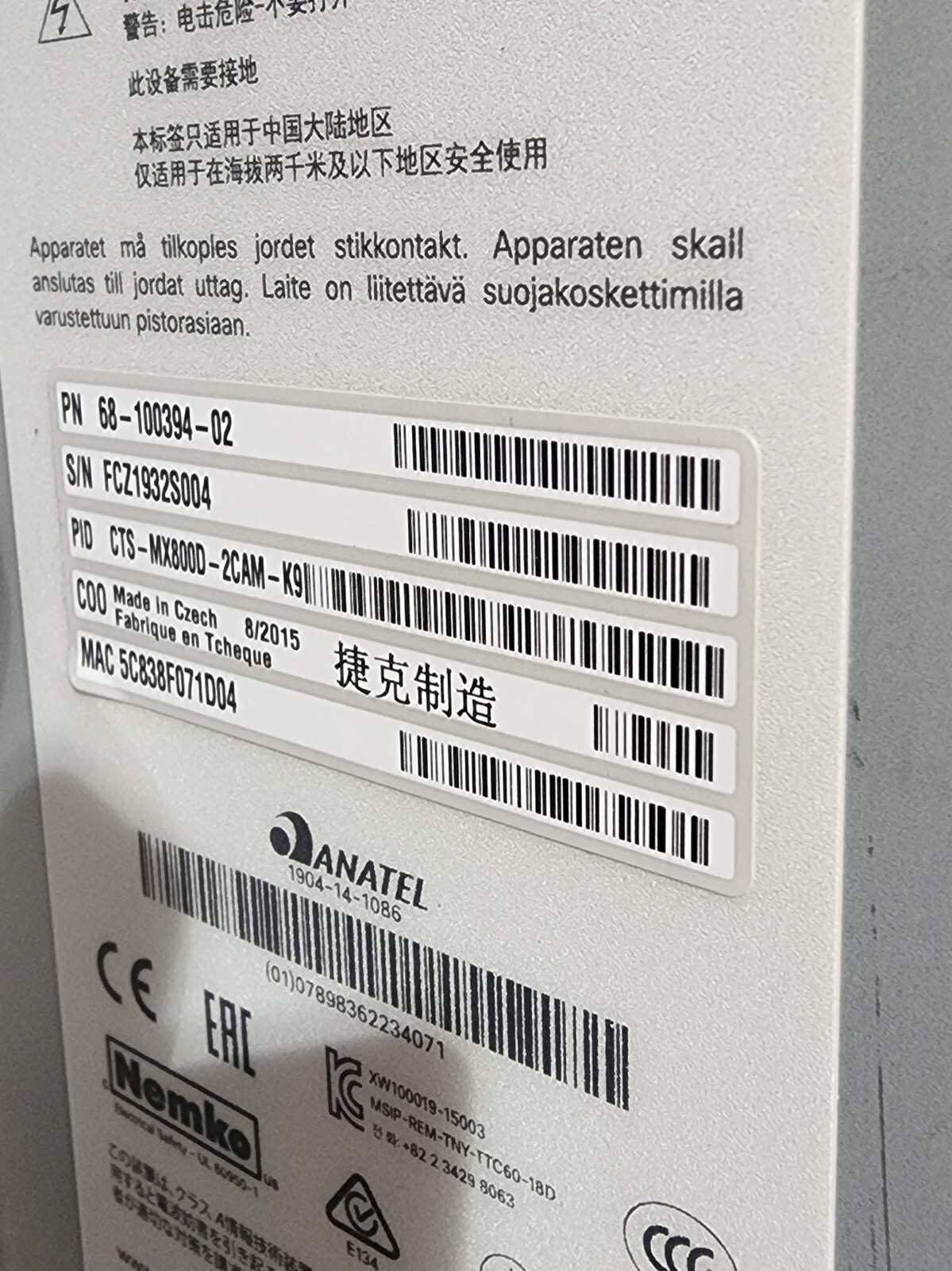 Cisco MX800 Video Conferencing System for sale online | eBay