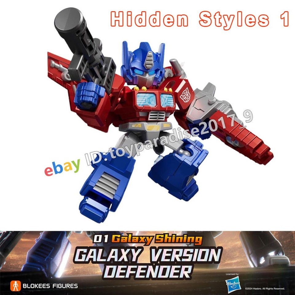 Transformers Blokees Action Figure Blind Box Optimus Prime Hidden 1 Or Set | eBay
