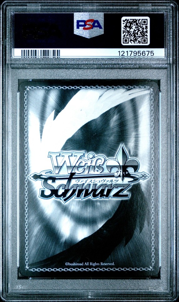 2024 WEISS SCHWARZ JPN GODDESS OF VICTORY: NIKKE SR #023 NEON: BLUE ...