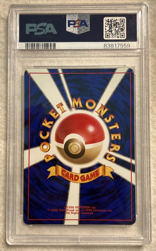 PSA 8(OC) 1996 Pokémon Japanese Basic Rattata No Rarity Symbol #19 ...