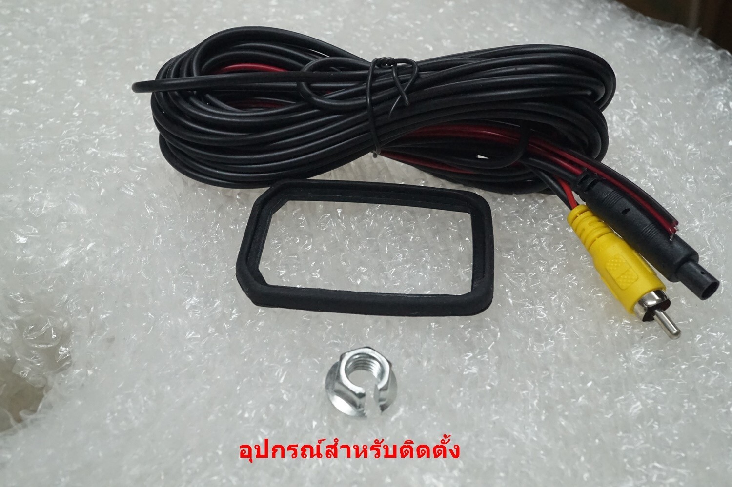 Reverse Chrome Camera For Toyota Hilux Vigo 2005-14 | eBay