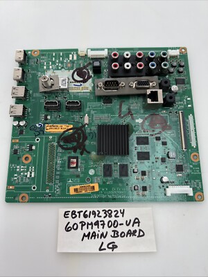 LG OEM Main Board— Model 60PM9700-UA — Part EBT61923824 | eBay