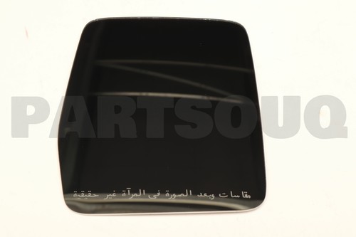 8791760690 Genuine Toyota MIRROR OUTER RR 87917-60690 | eBay