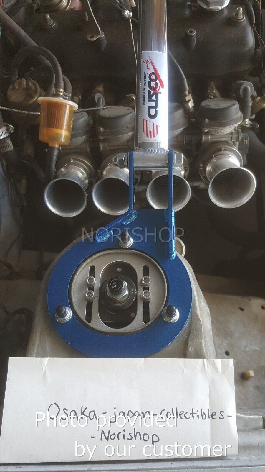 1983-1987 Toyota Corolla GT-S Trueno AE86 CUSCO Front Strut Tower Bar ...