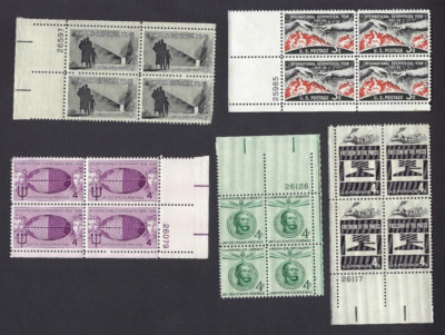 Lot of 5 us stamp plate blocks of 4 from 1958-1960 4c + 3c all F-VF ...