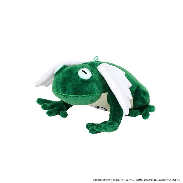 Jujutsu Kaisen Megumi Fushiguro Shikigami Bottomless Well Frog Mini ...