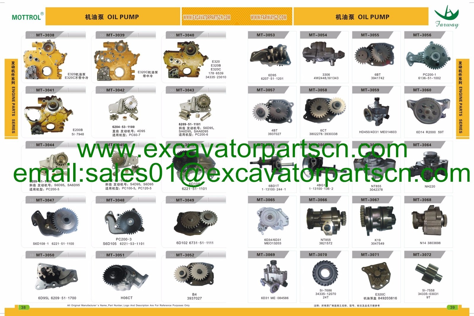 ME996868 ME013410 WATER PUMP MITSUBISHI 4D34 4D33 4D35 4D36 FE639 FE649 ...