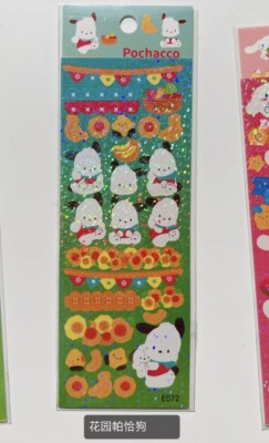 Sanrio Cute Pochacco Holographic Sticker Sheet Scrapbook Diary Kids | eBay