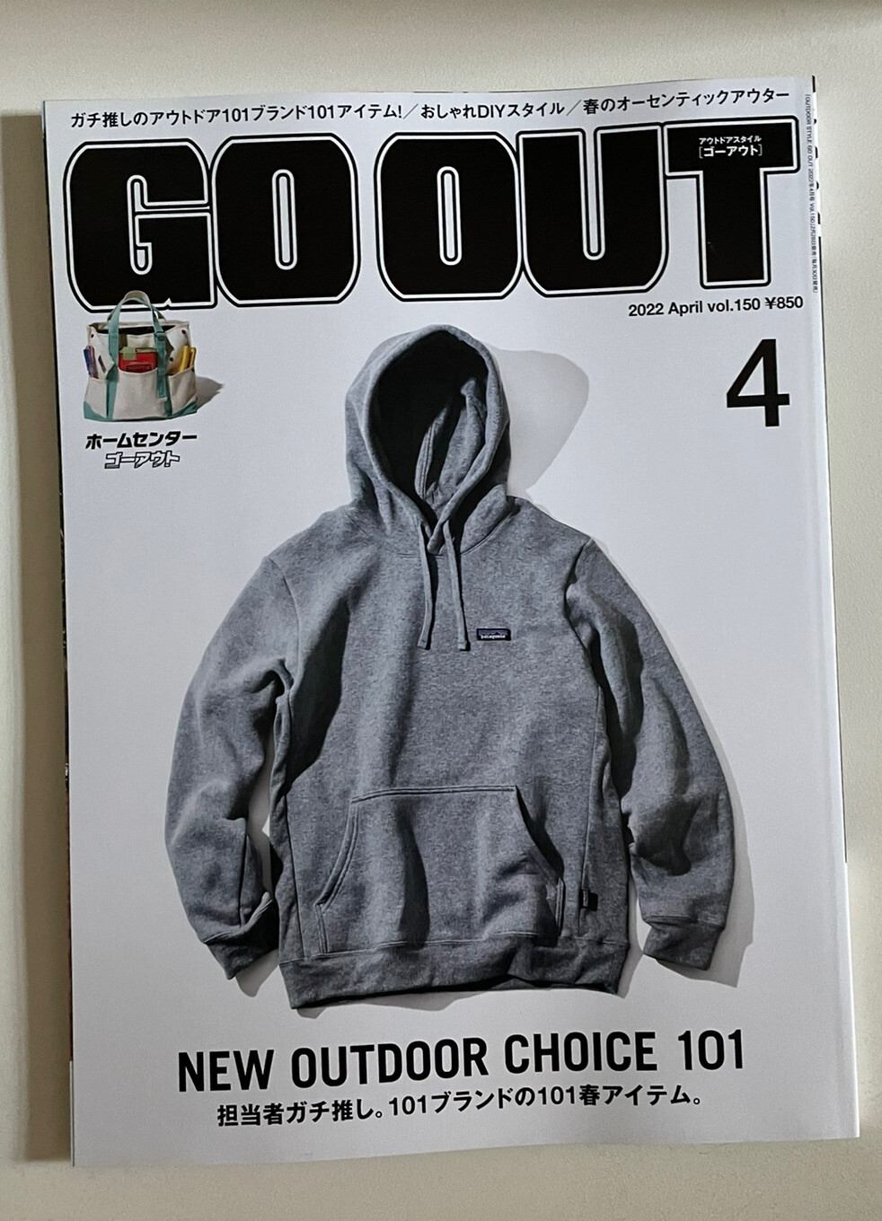 GO OUT JAPAN MAGAZINE CAMPING APRIL 2022 SPRING FASHION SPECIAL | eBay