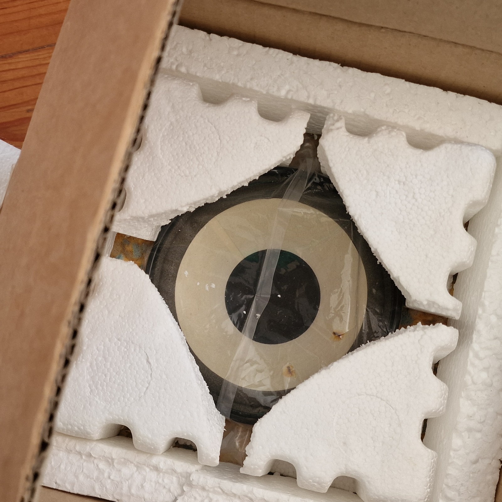 Horning Agalme Loudspeakers original Mk I Model. High-end Lowther Horn ...