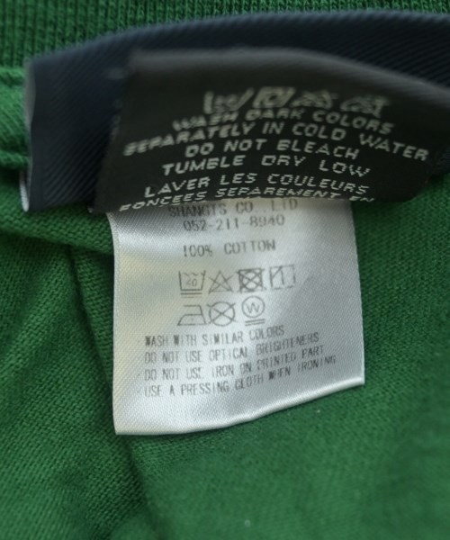 Psycho Bunny T-Shirt Cut And Sew Men'S L Green Used Secondhand Clothes ...