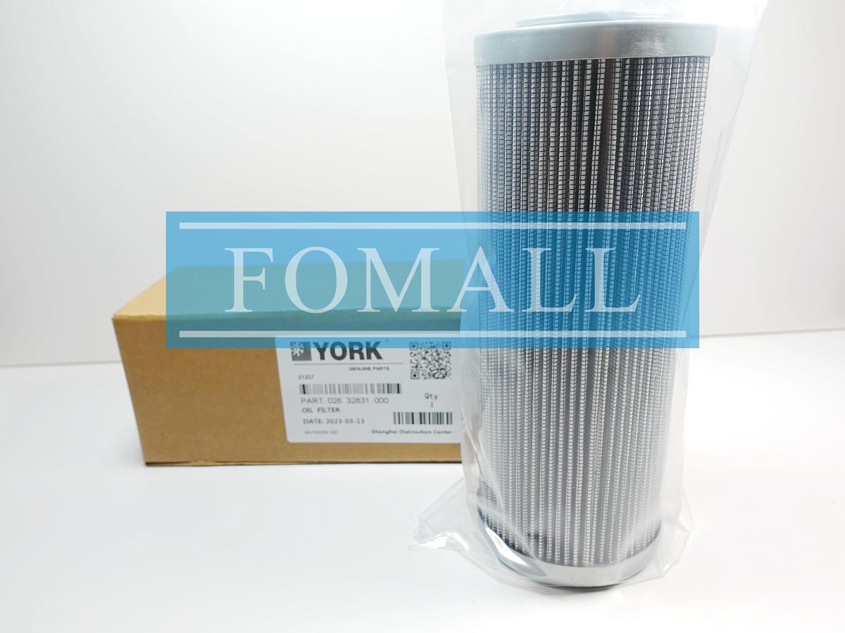 YORK 026-32831-000 Element Oil Filter 02632831000 for sale online | eBay