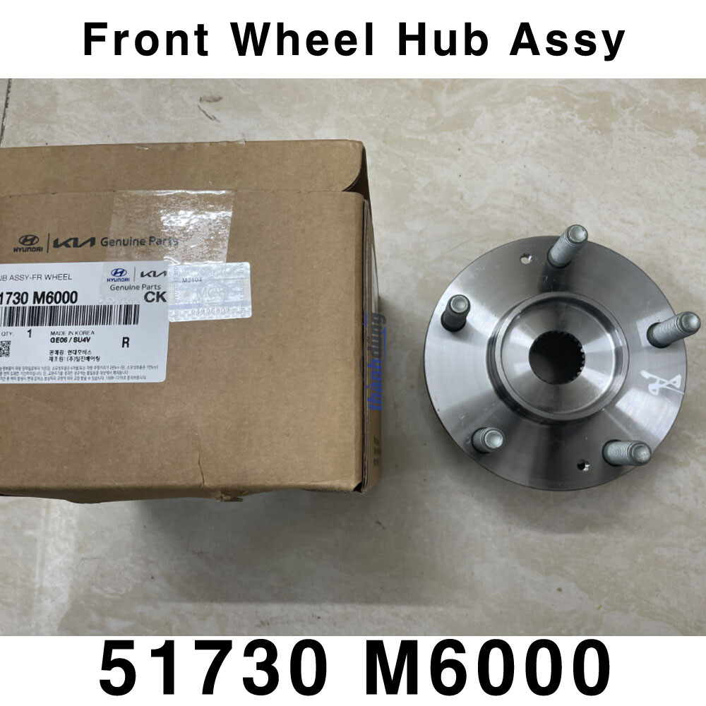 OEM 51730M6000 Front Wheel Hub Assy for Hyundai Elantra 21-22, Kia ...