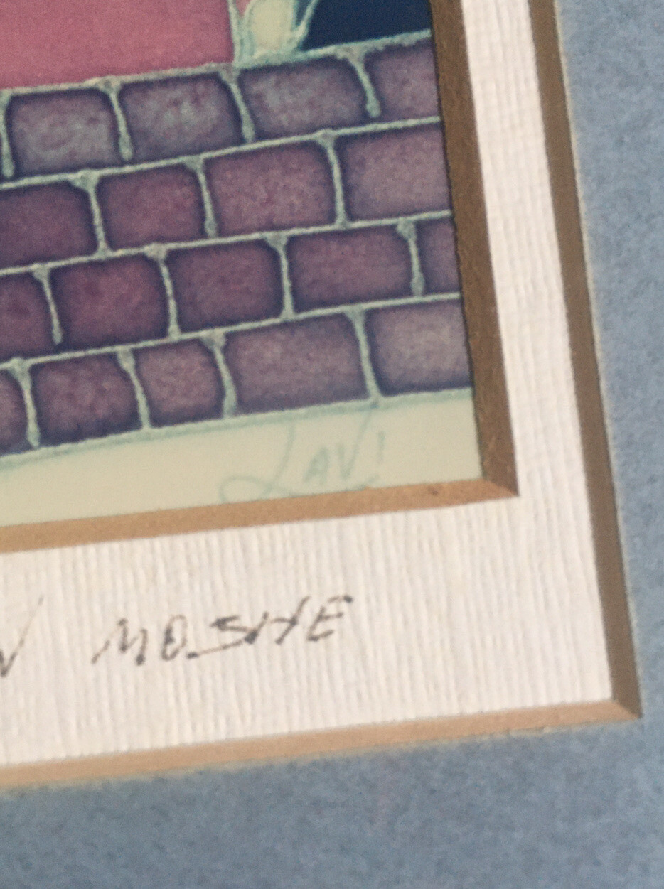 LAVI G. Jerusalem Yemin Moshe Framed Matted Pencil Signed Print Hanging ...