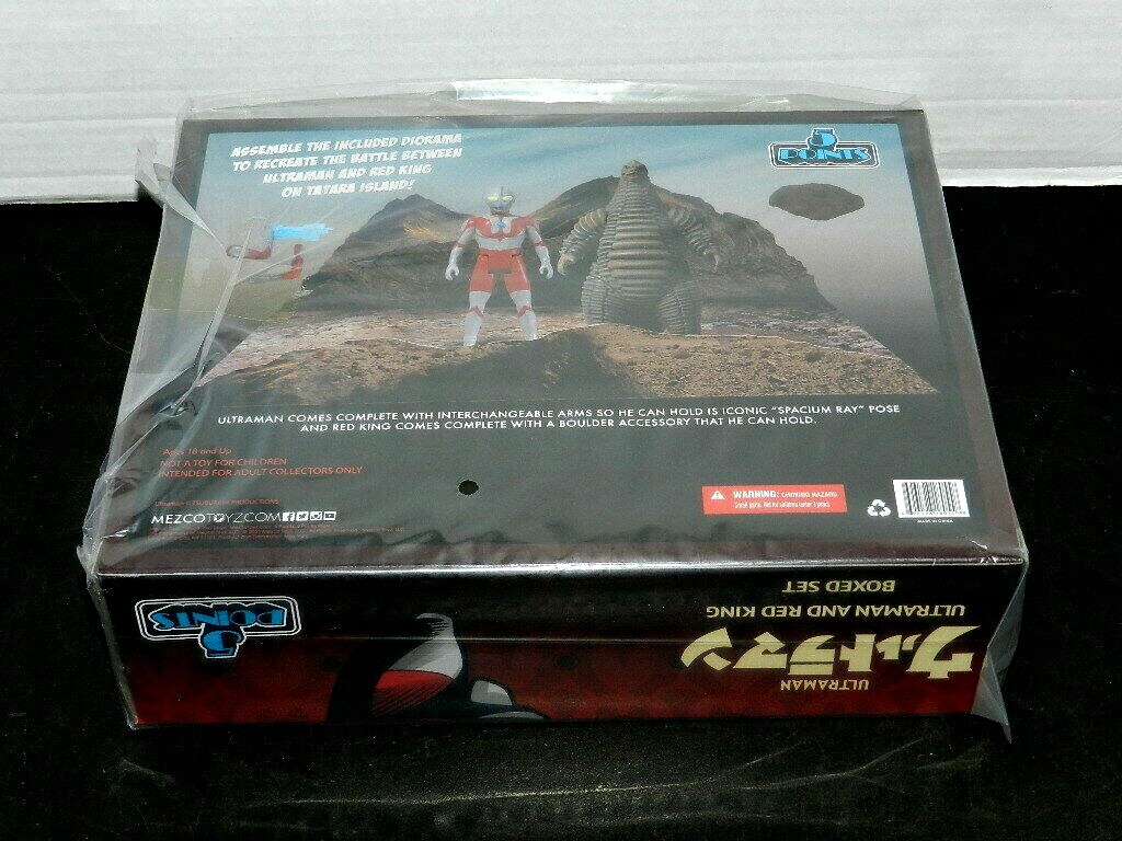 ULTRAMAN MEZCO RED KING 5 POINTS BOXED SET DELUXE 5 POINTS PLAYSET NEW ...