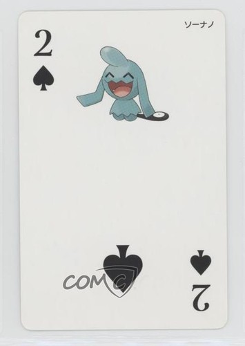 Wynaut Nintendo Pokemon Omega Ruby Primal Groudon Playing Cards #2S | eBay