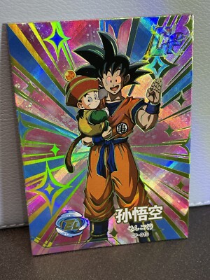 Dragon Ball Collectible Anime Card Goku Premium Ultra Rare CP 010 NM ...