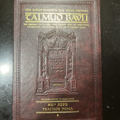 Brand New. Schottenstein Ed. Talmud Bavli Hardcover Daf Yomi. Yoma 1 ...