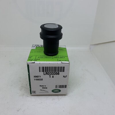 genuine Land Rover Range Rover sport velar discovery auxiliary power ...